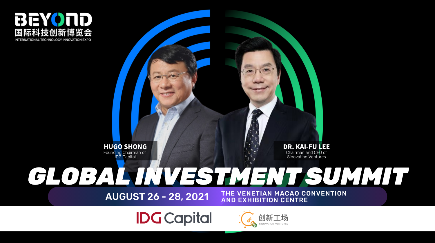 Dr. Kai-Fu Lee and Hugo Shong to attend BEYOND Global Investment Summit ...